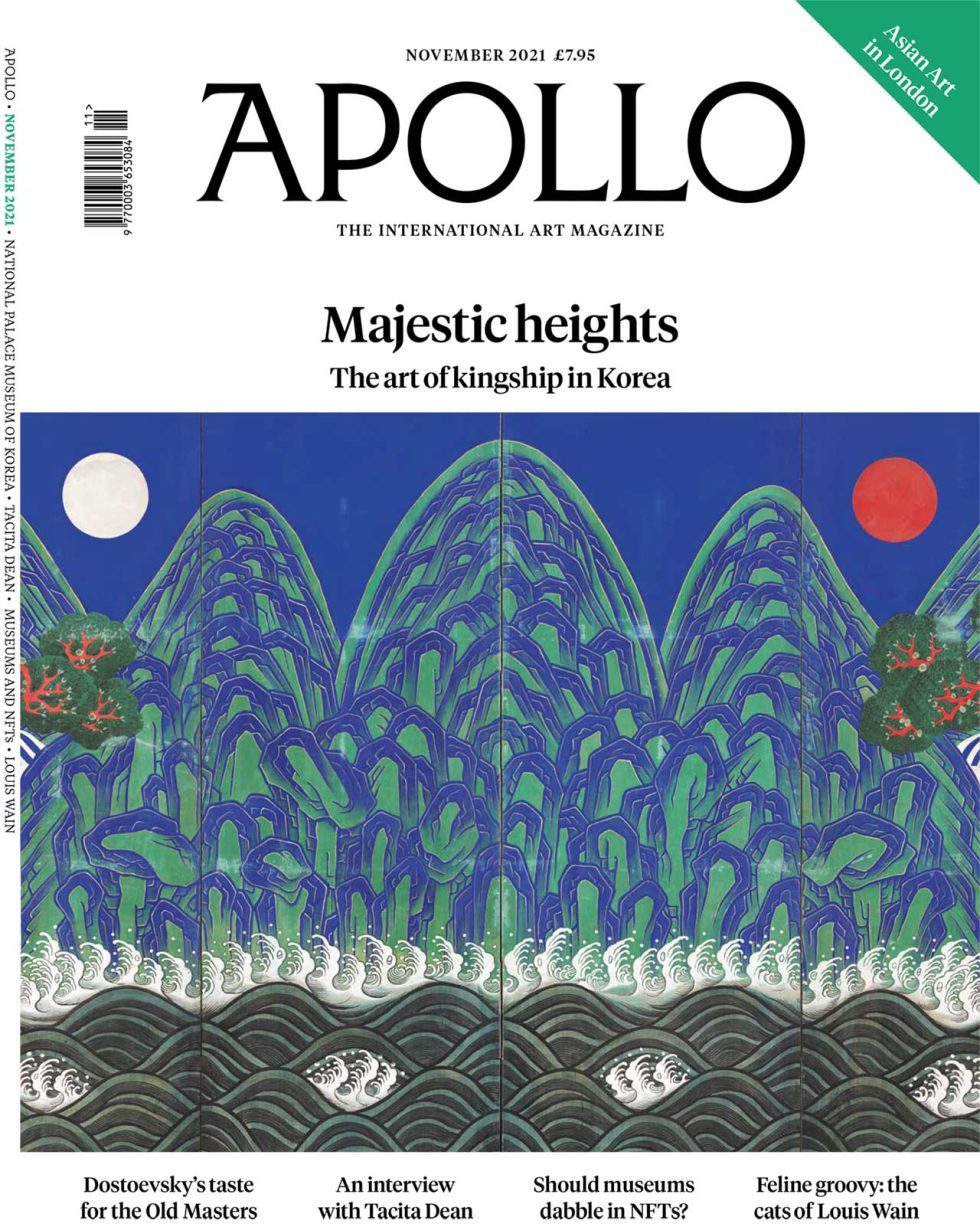 THE BOOK | The Butler Collection