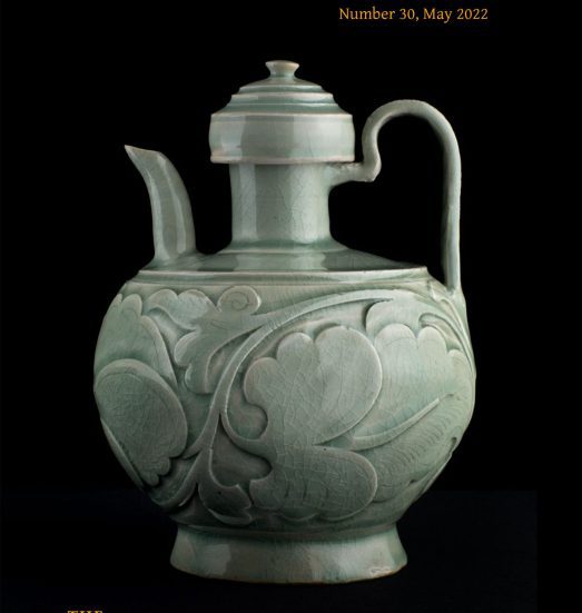 THE BOOK | The Butler Collection